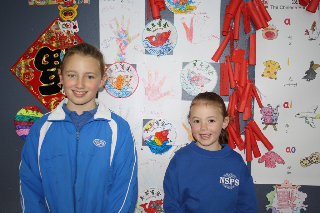 Monolingual in a Multilingual World - squawk studios